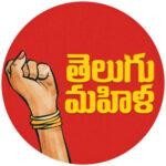 లోగోలు - TDP - తెలుగు దేశం పార్టీ