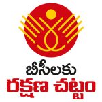 లోగోలు – TDP – తెలుగు దేశం పార్టీ